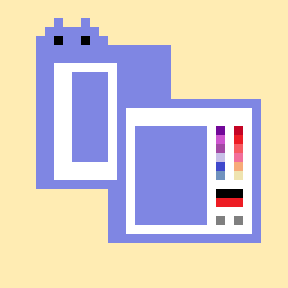 Pixilart - cutesy thingy in progress by della-r