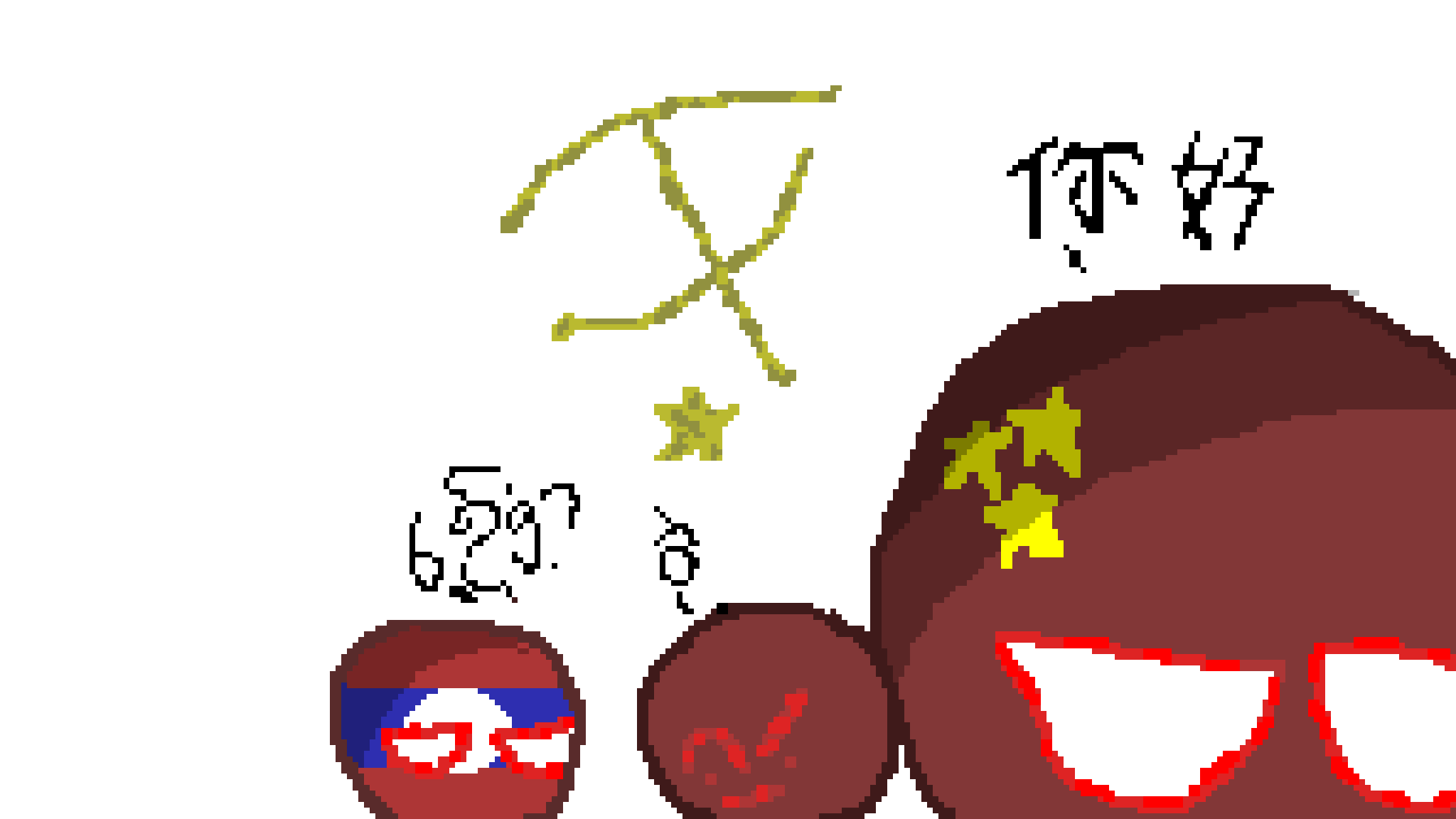 MANY-DRAWING's Gallery - Pixilart