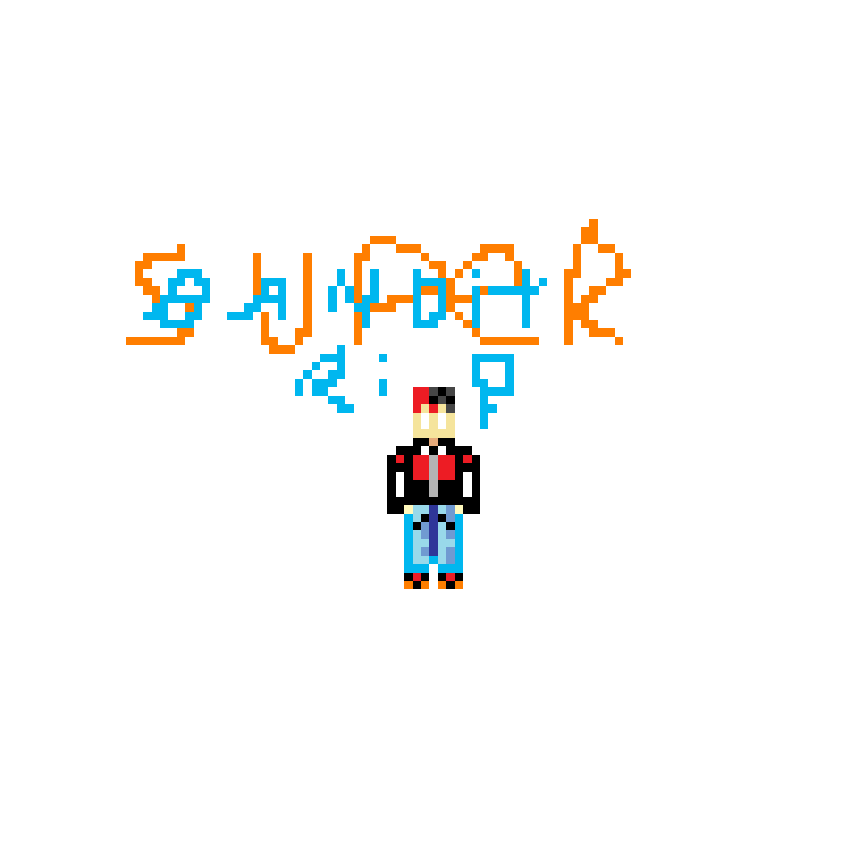 amirpro's Gallery - Pixilart