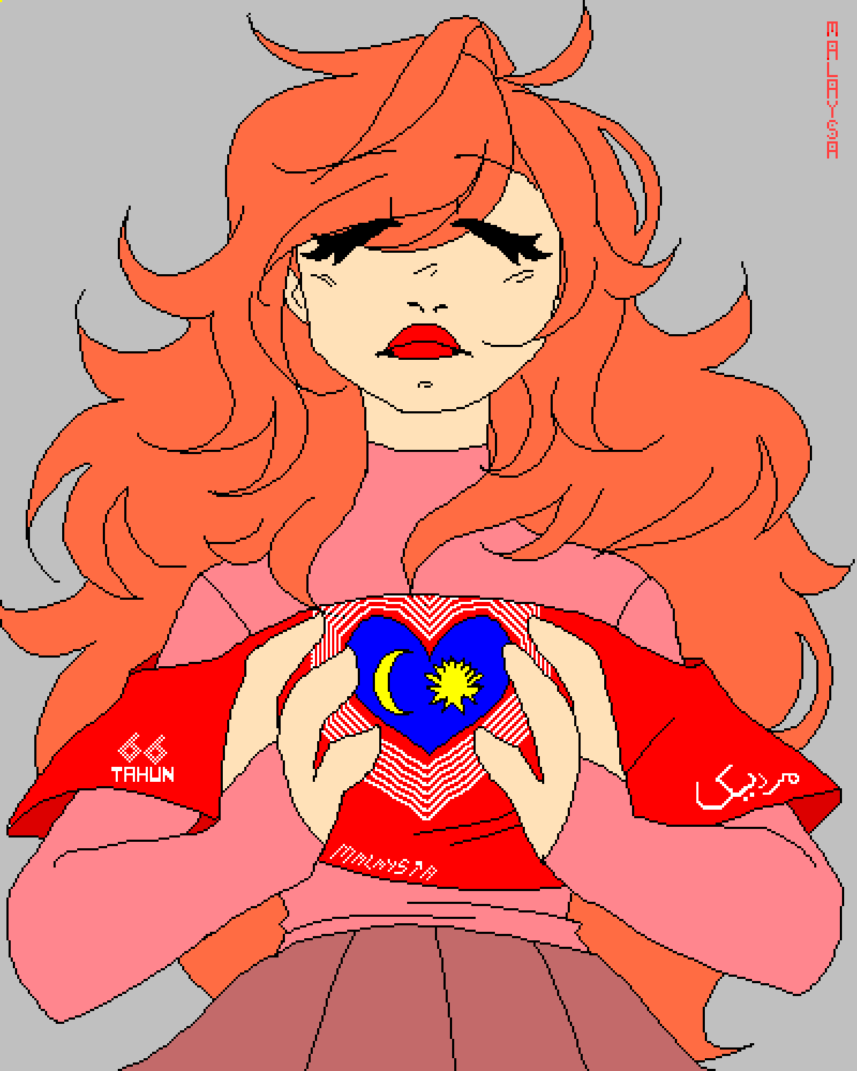 Rushdan94's Gallery - Pixilart