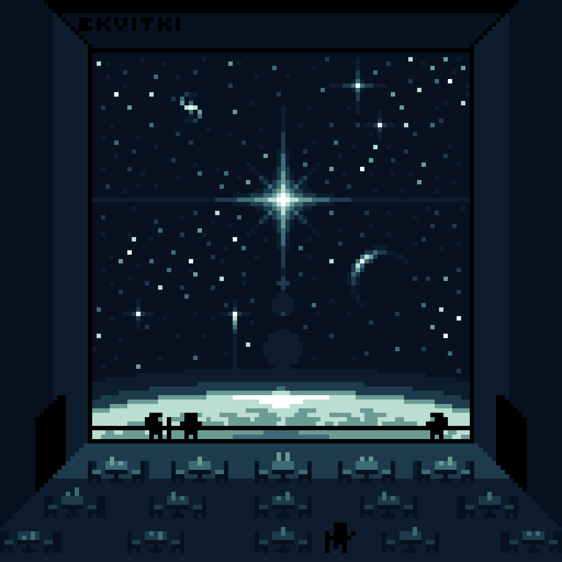 Pixilart - cafe by Ek-Vitki