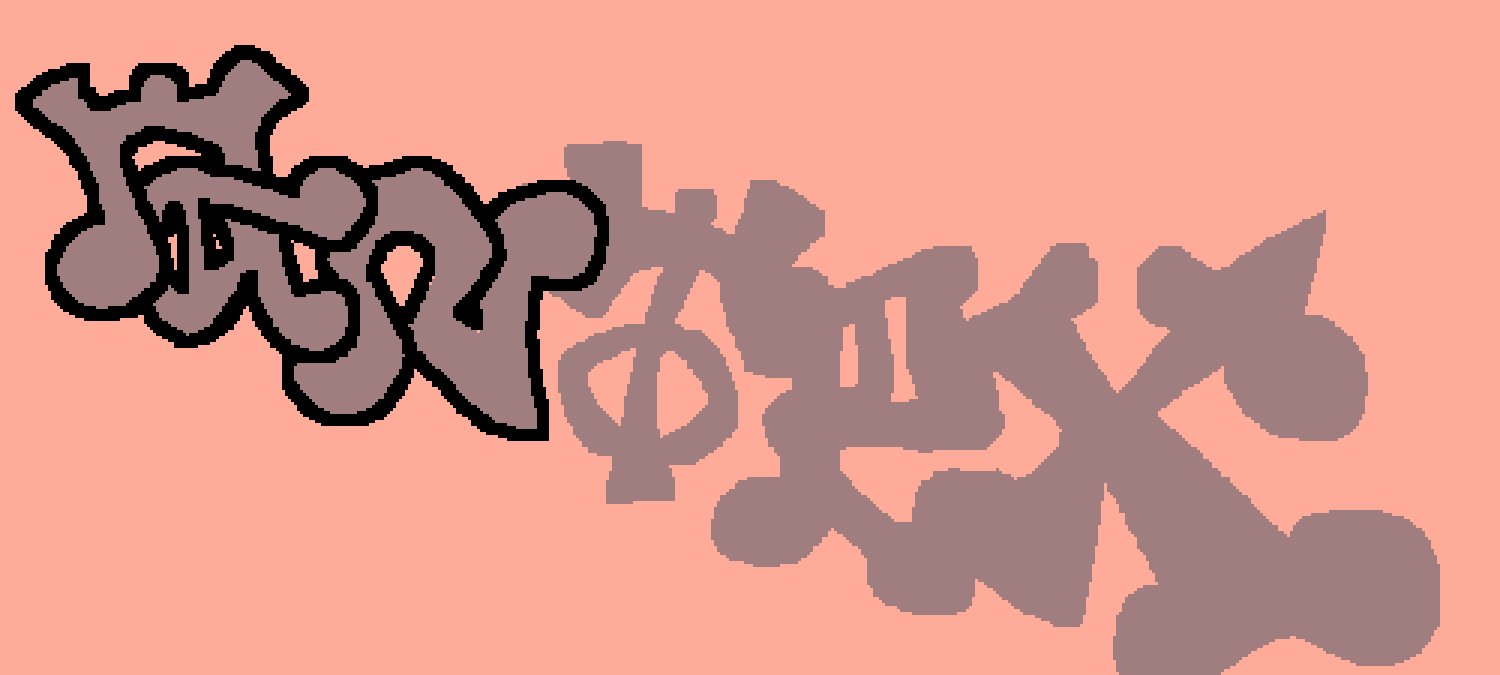 shmingus's Gallery - Pixilart