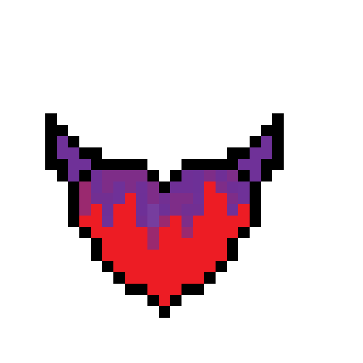 Pixilart - Dark heart by Light-dragon