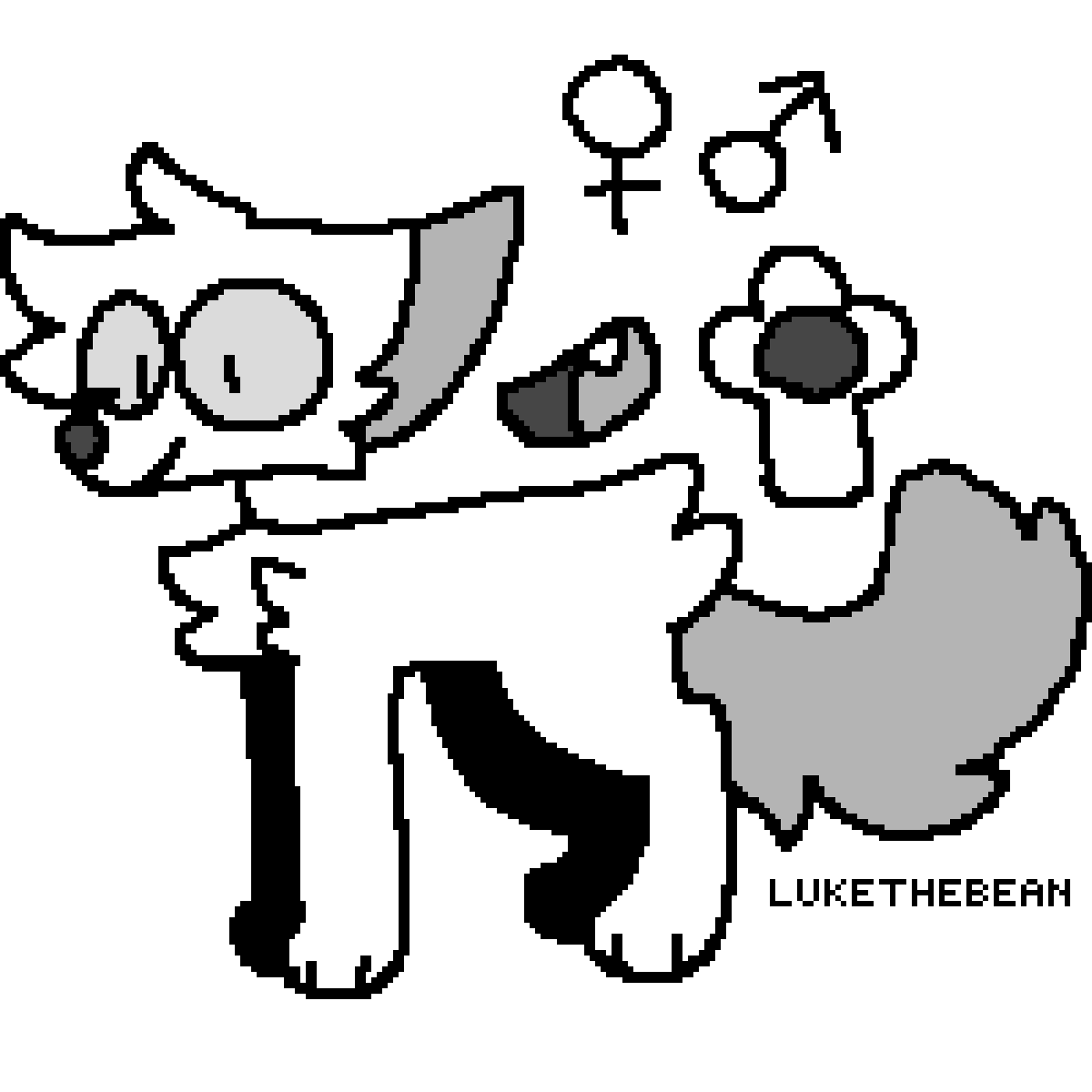 LukeTheBean's Gallery - Pixilart