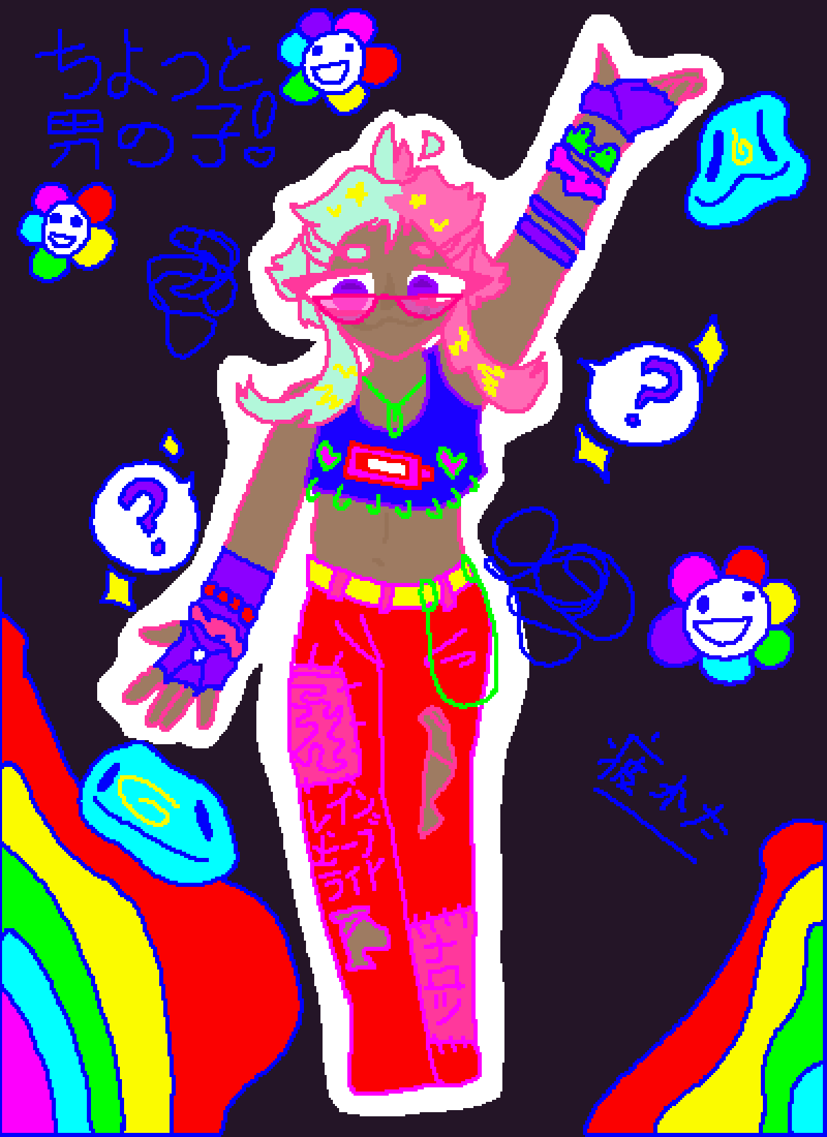 disaster squad by The-gorlD - Pixilart