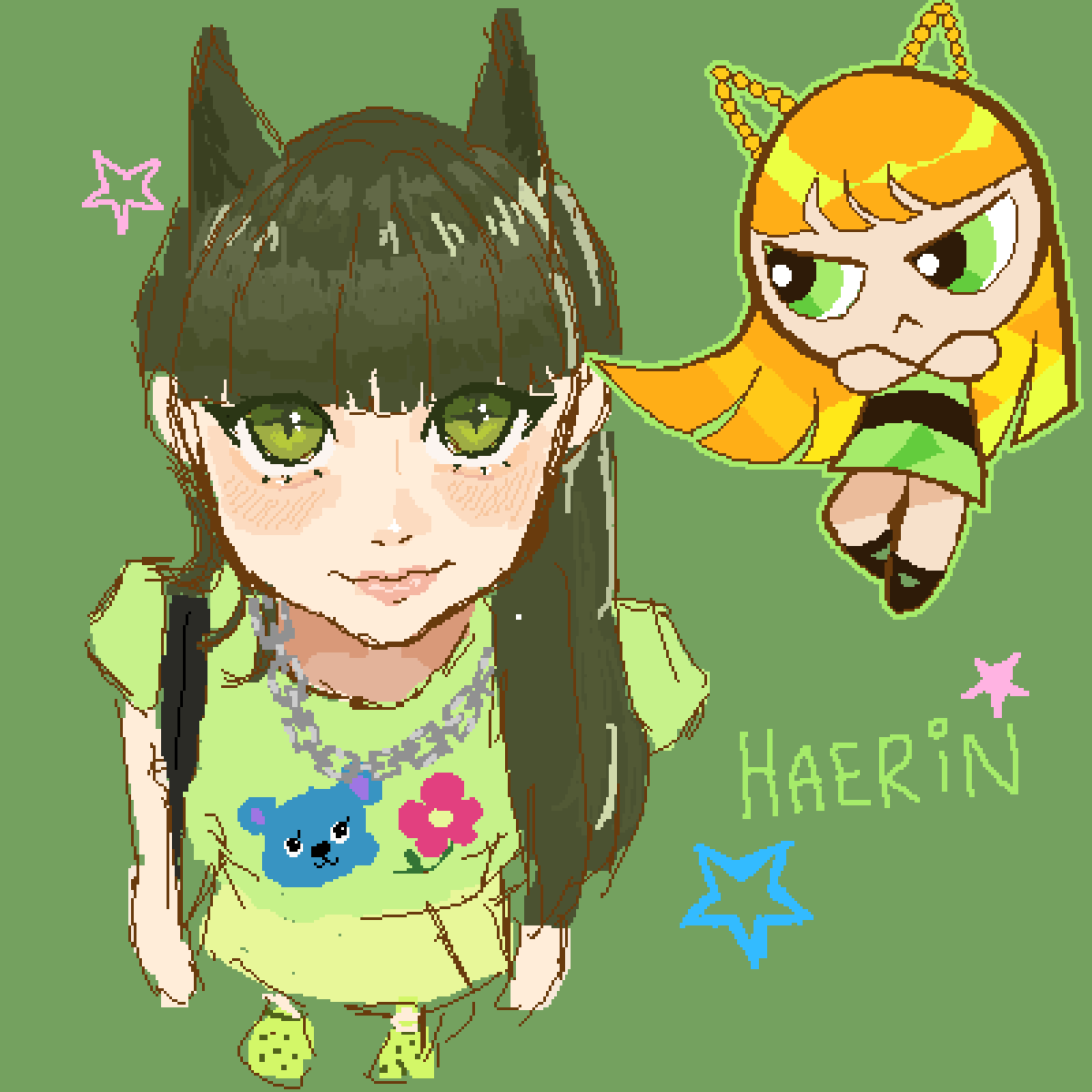 Pixilart - HAERIN by seDUCKtive