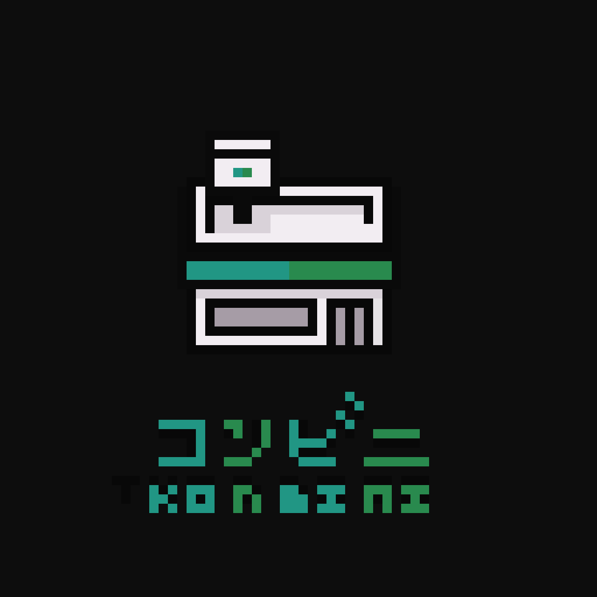 Pixilart - [74] Konbini 3 by TK8O