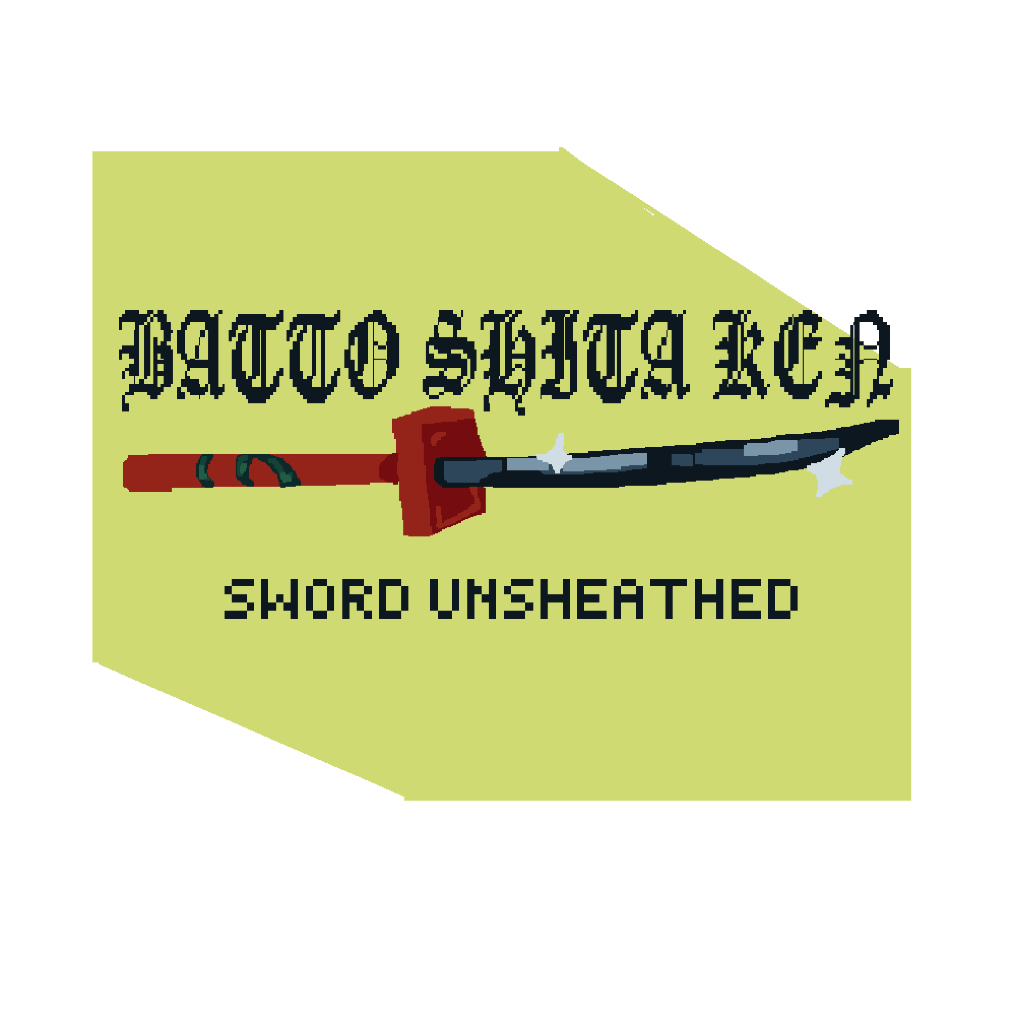 Pixilart - Sword Unsheathed Title by OriginalShadowy