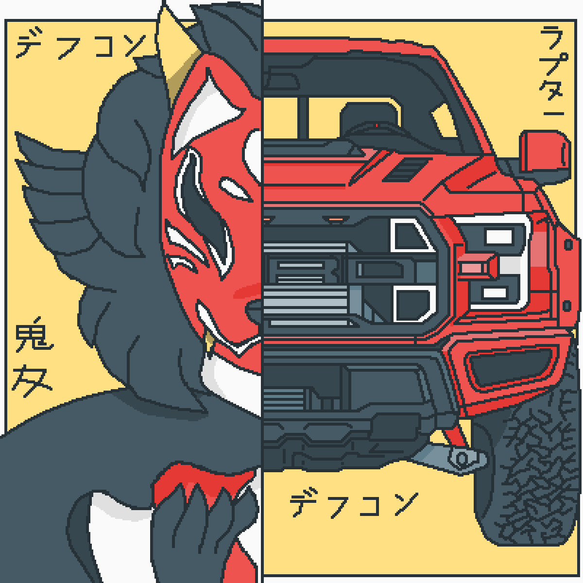 Pixilart - Kijo X Raptor by Defcon