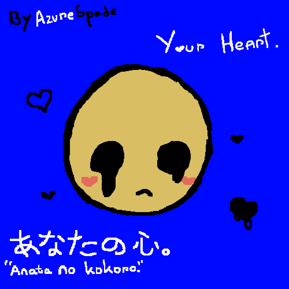 Pitch Black Emoji