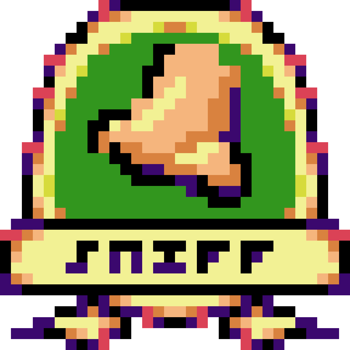 Pixilart - Sniffer by ohsostinky