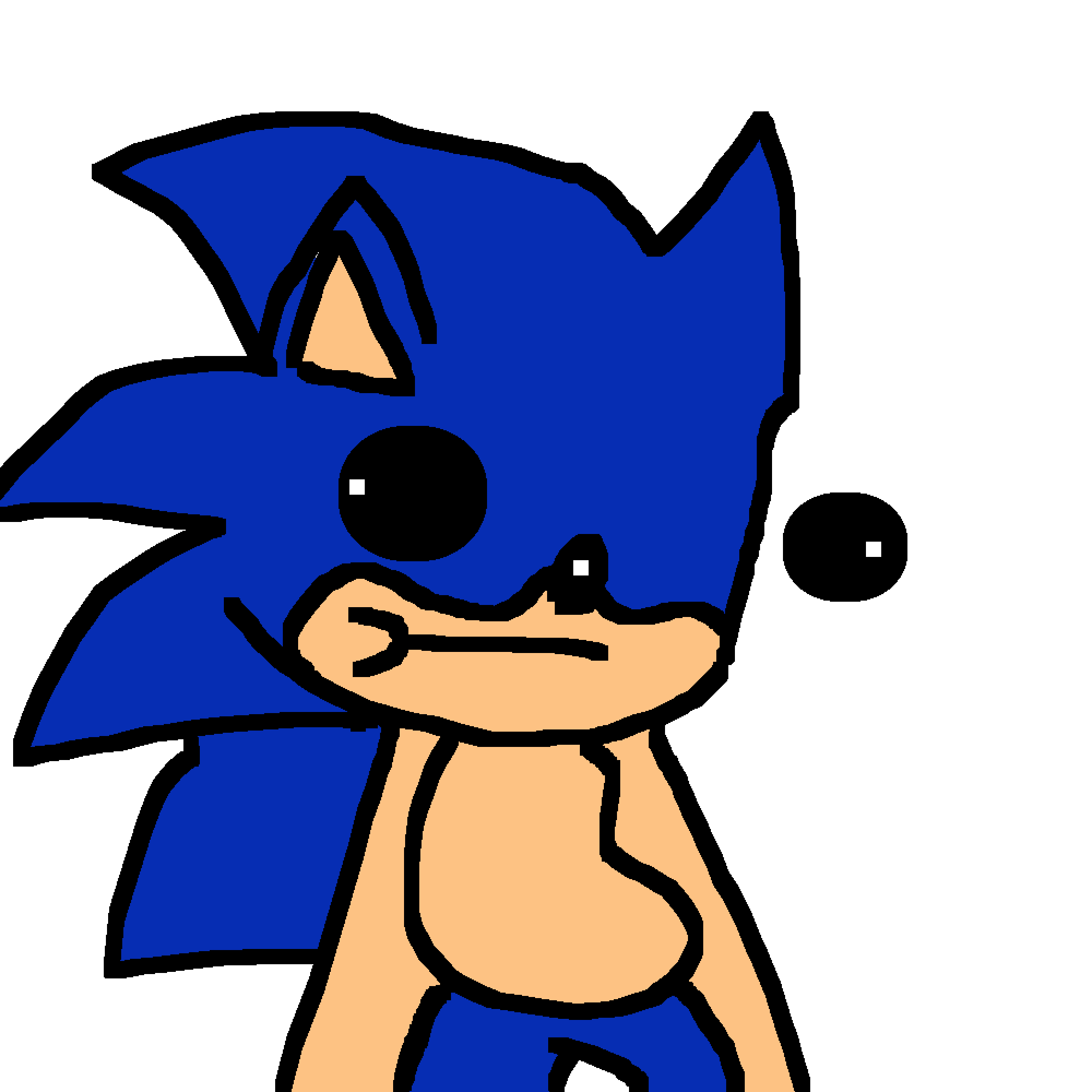 Pixilart - SUNKY by adam-MASTER