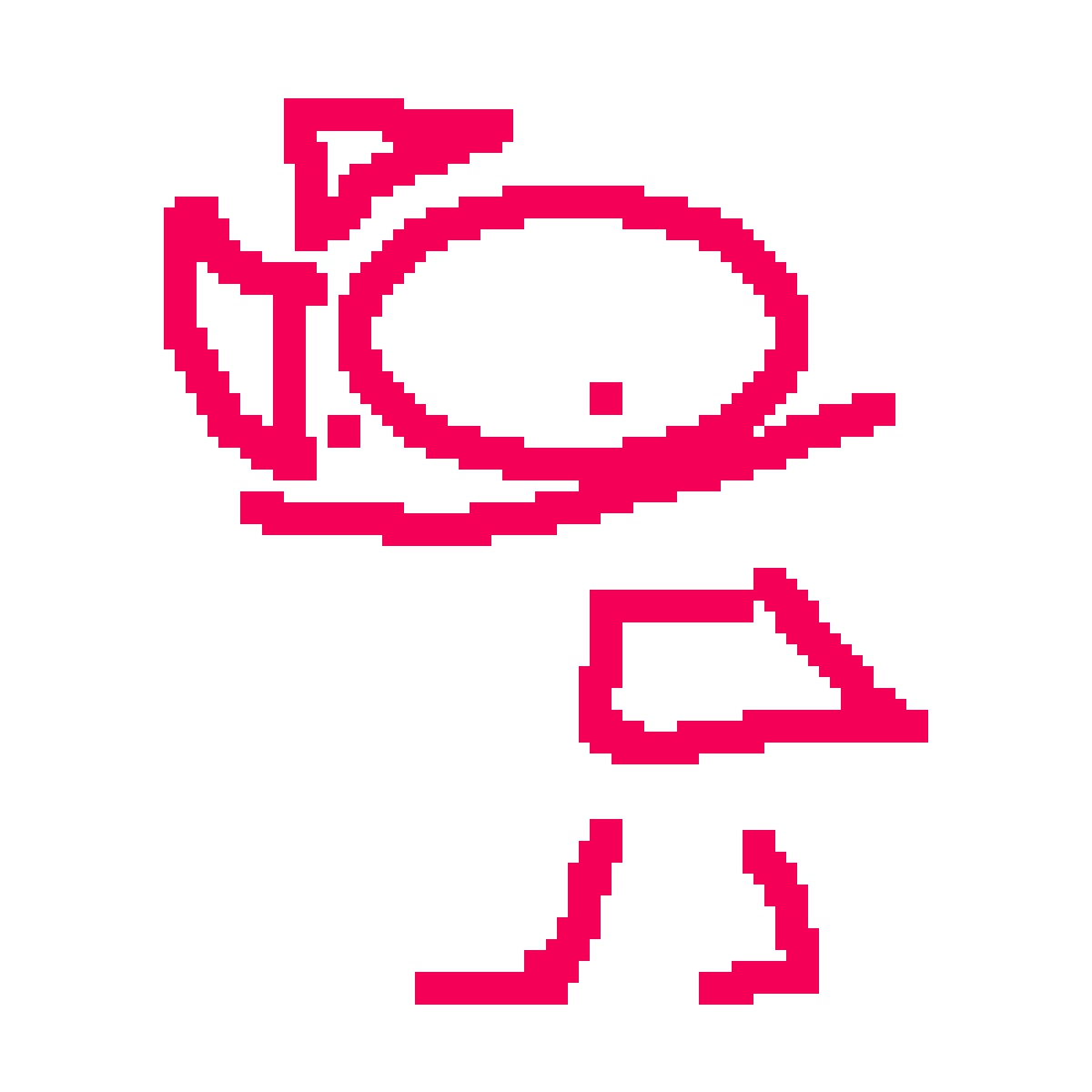 Pixilart - Goober by Blixer-noir-boi