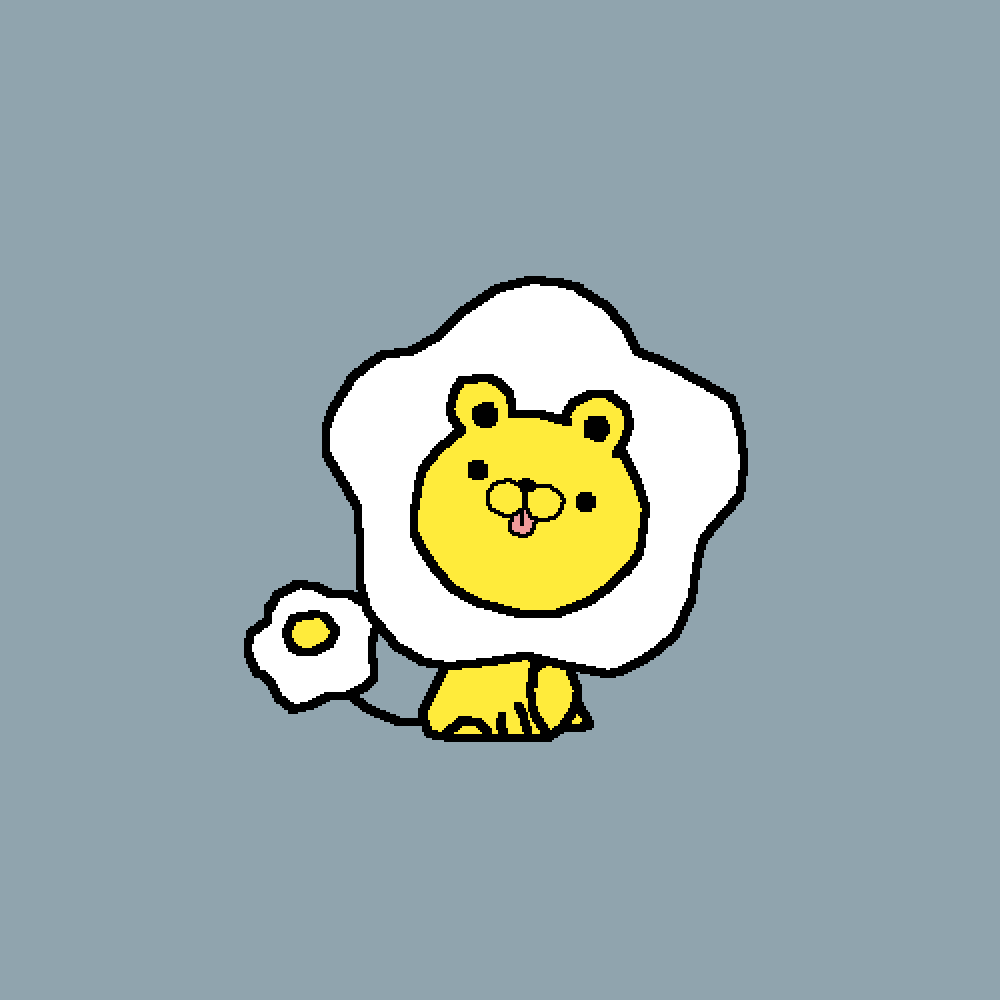 Pixilart - Egg Lion by Thatonechaotica
