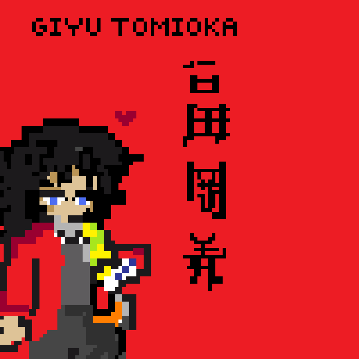 Pixilart - Giyu Tomioka Pixel Drawing by Rosey-1234