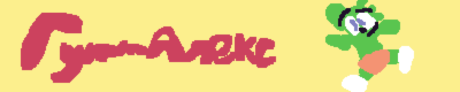 Gummy-Alex's Gallery - Pixilart