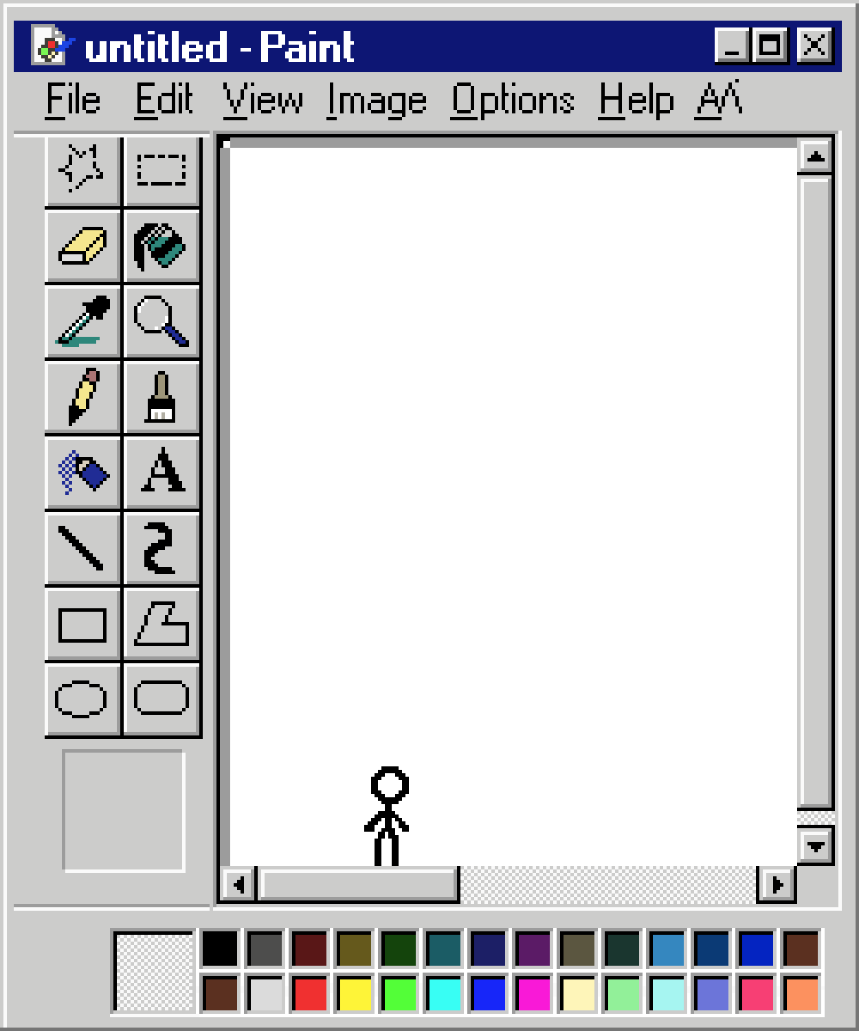 Pixilart - Simple stickman gif by Amirchik