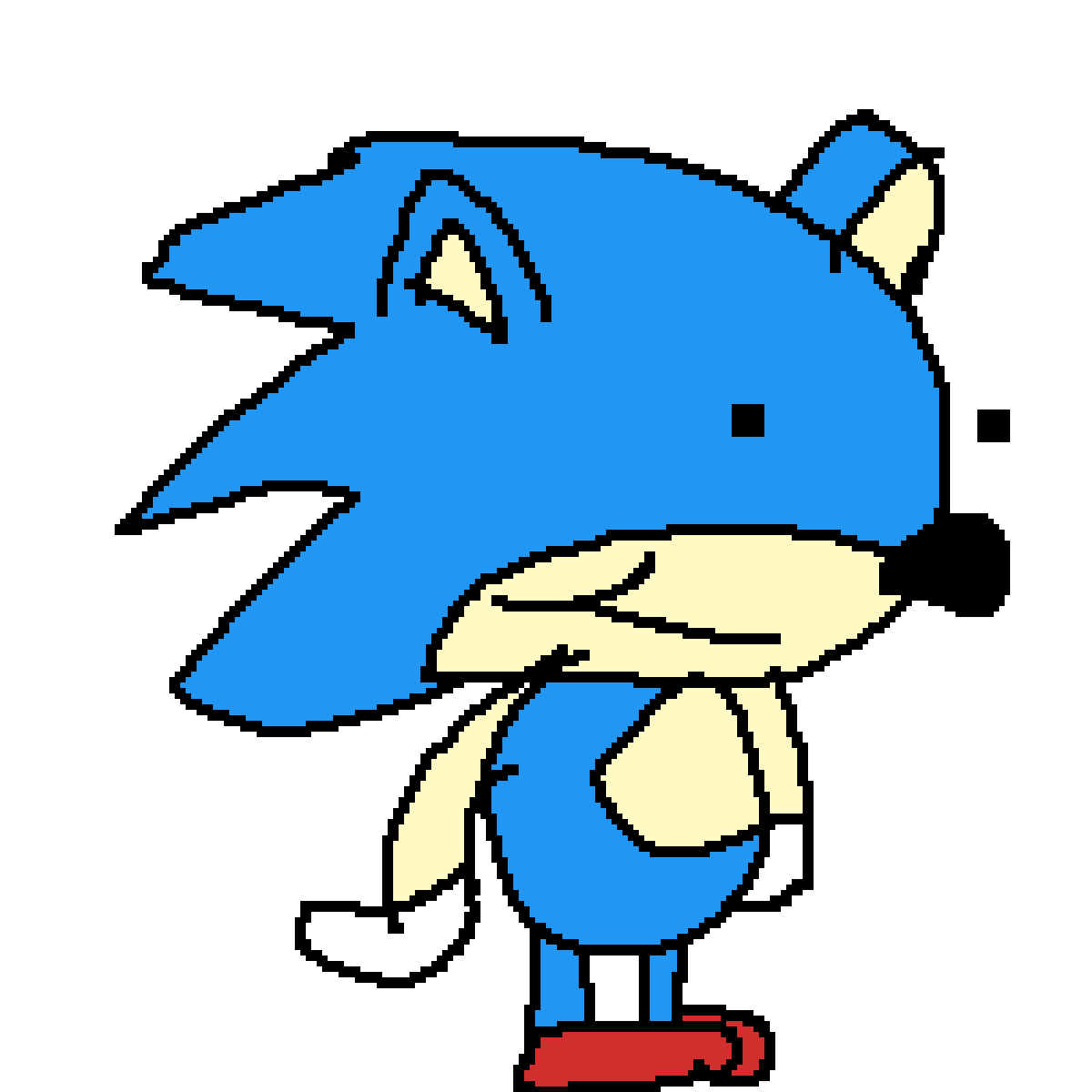 Pixilart - sunky by enixsche