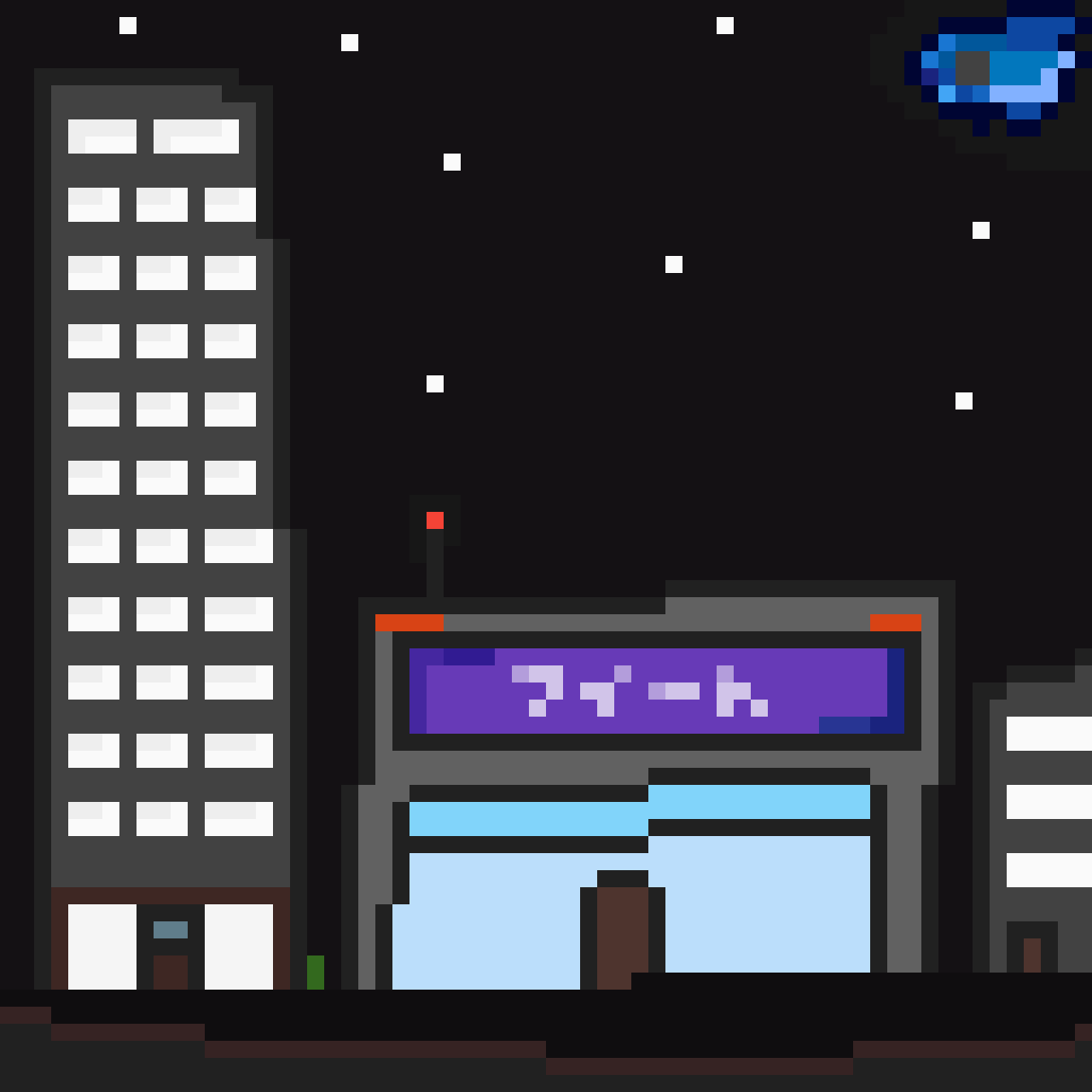 Pixilart - low quality 64x64 art by hzmt