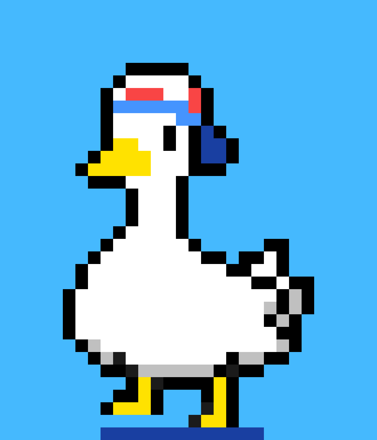 Duck Gif Dancing