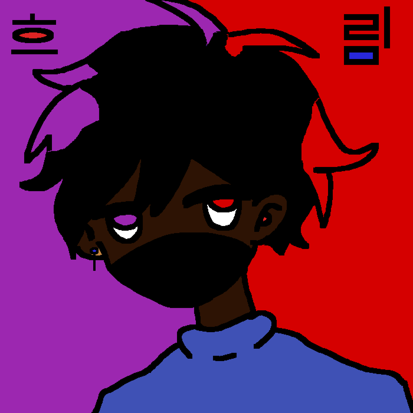 Pixilart - Max PFP (WIP) by king-lions