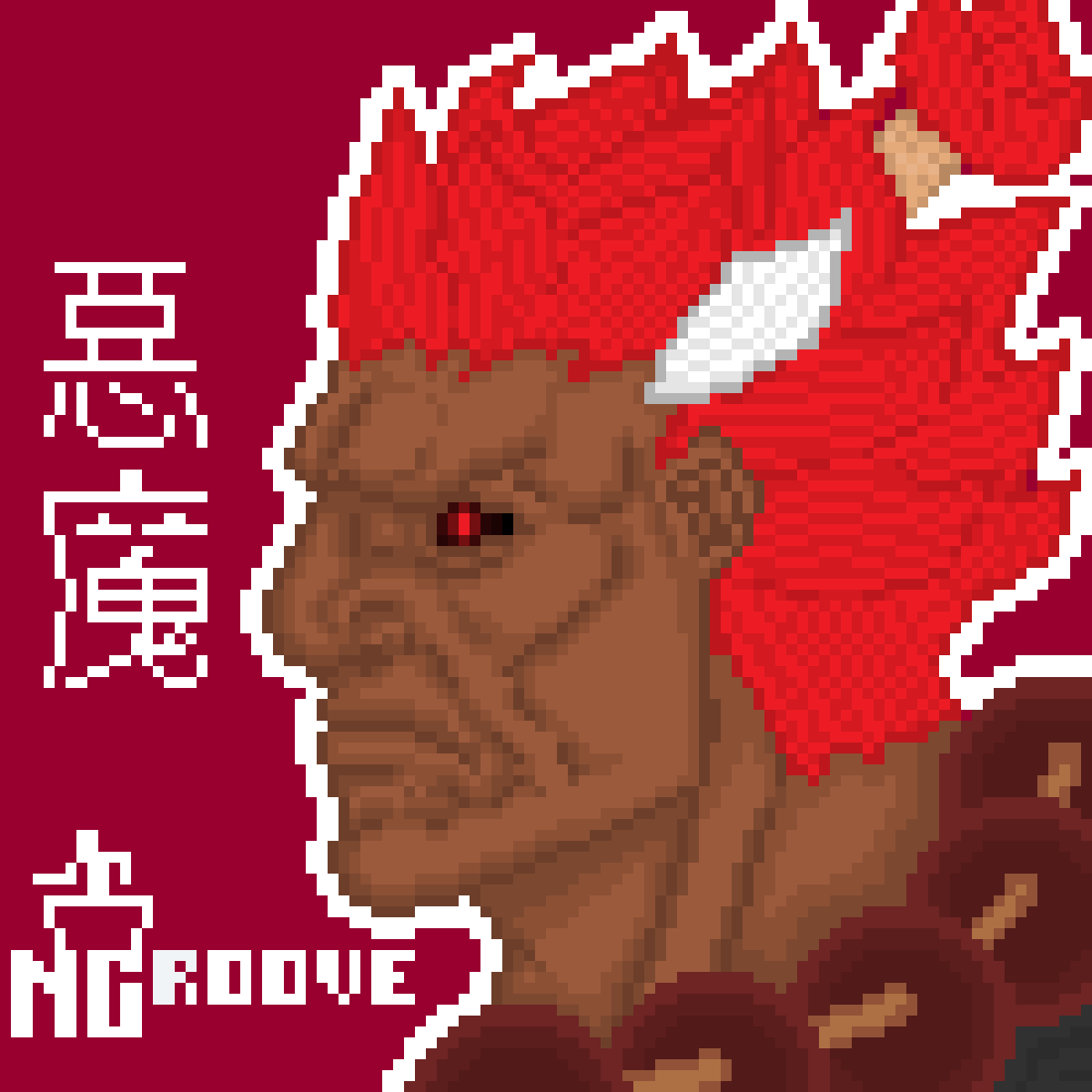 Pixilart - Street Fighter III: 3rd Strike - Akuma by Ngroove
