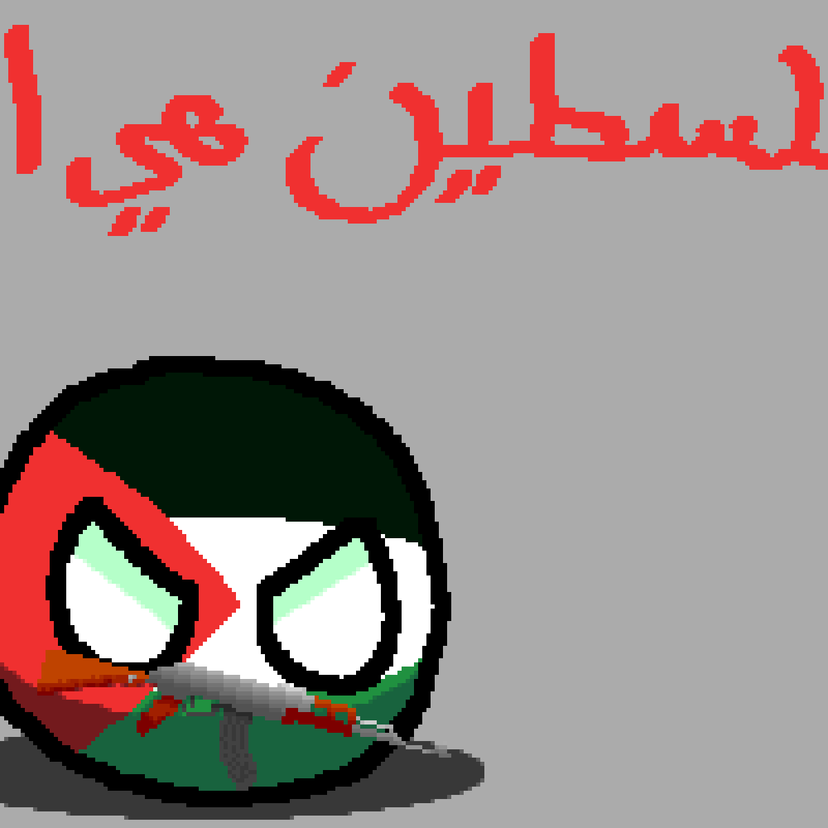 Draw me Contest - Pixilart