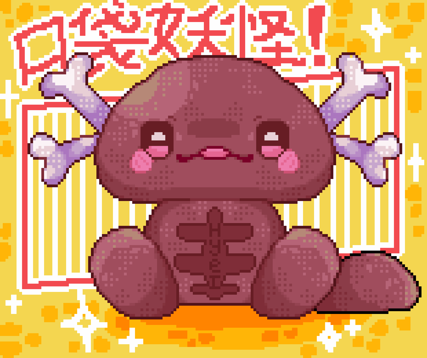 Hyei's Gallery - Pixilart