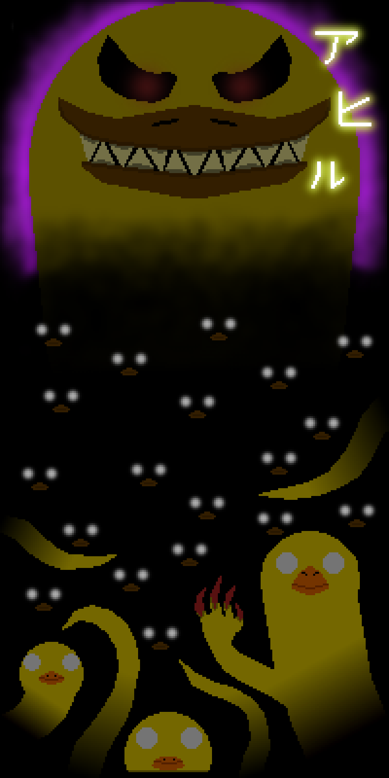 Pixilart - El Biggus Duckus by TacoTruck76