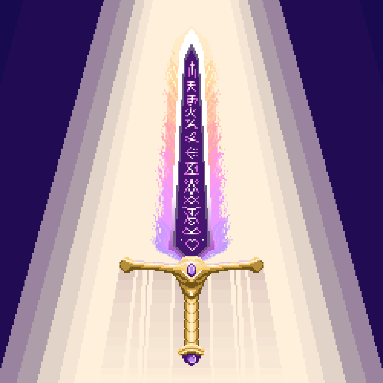 Pixilart - Eternal Sword by MikalSetip