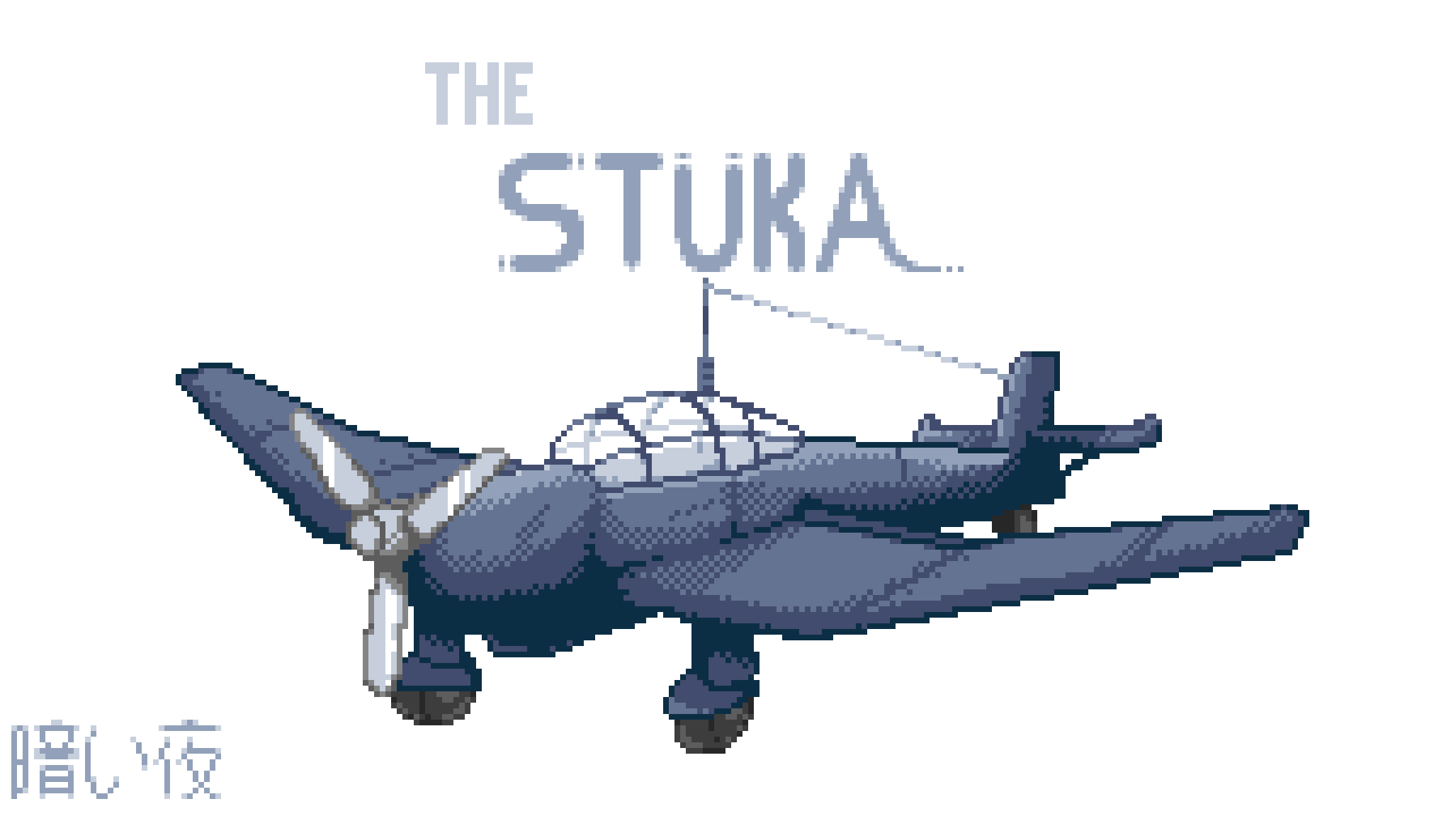 Pixilart - THE STUKA by D-Night221