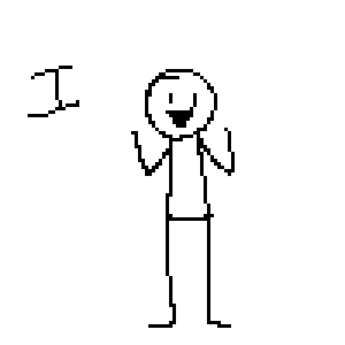 Pixilart - another dance gif by KC-Ashton