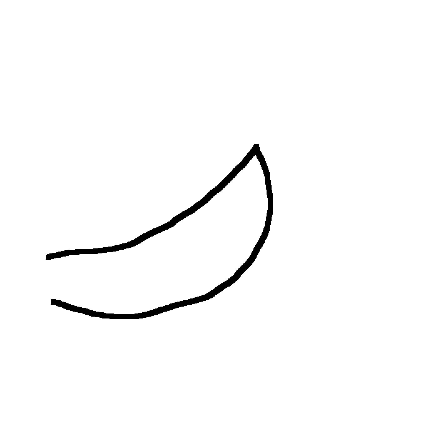 Pixilart - Tail animation Test! by murder-drones-7