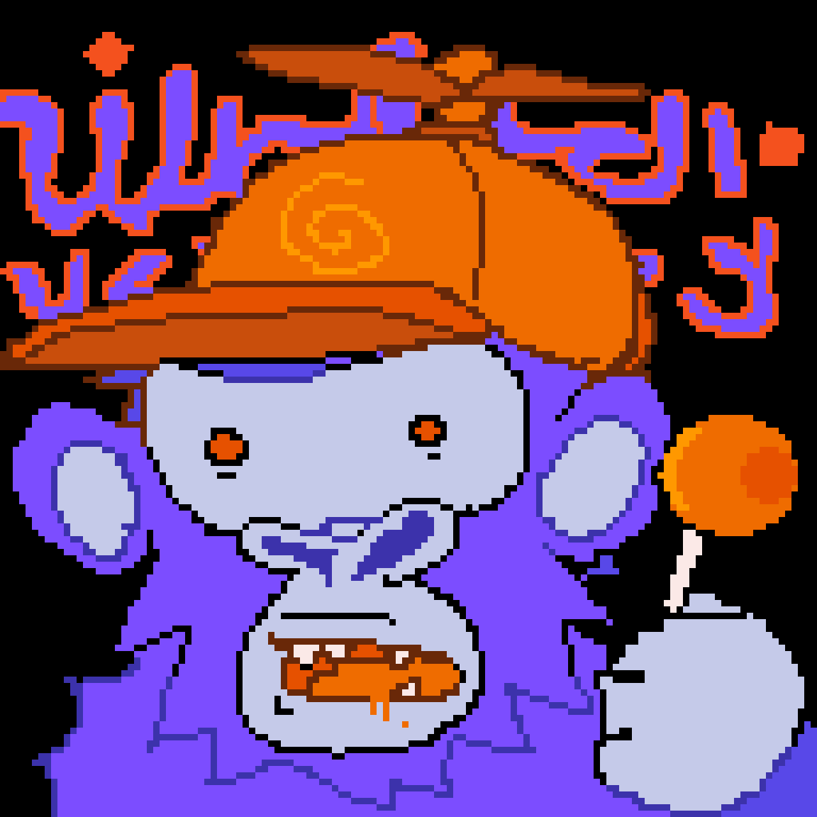 Pixilart - Scared Monkey by PlutoTime