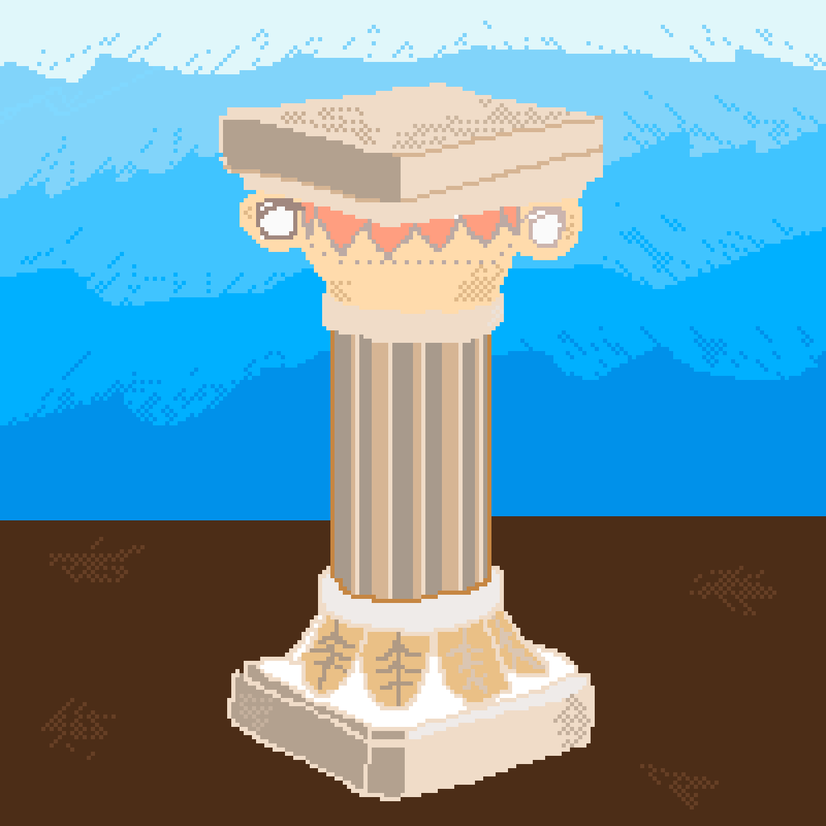 Pixilart - Pedestal by pureblush