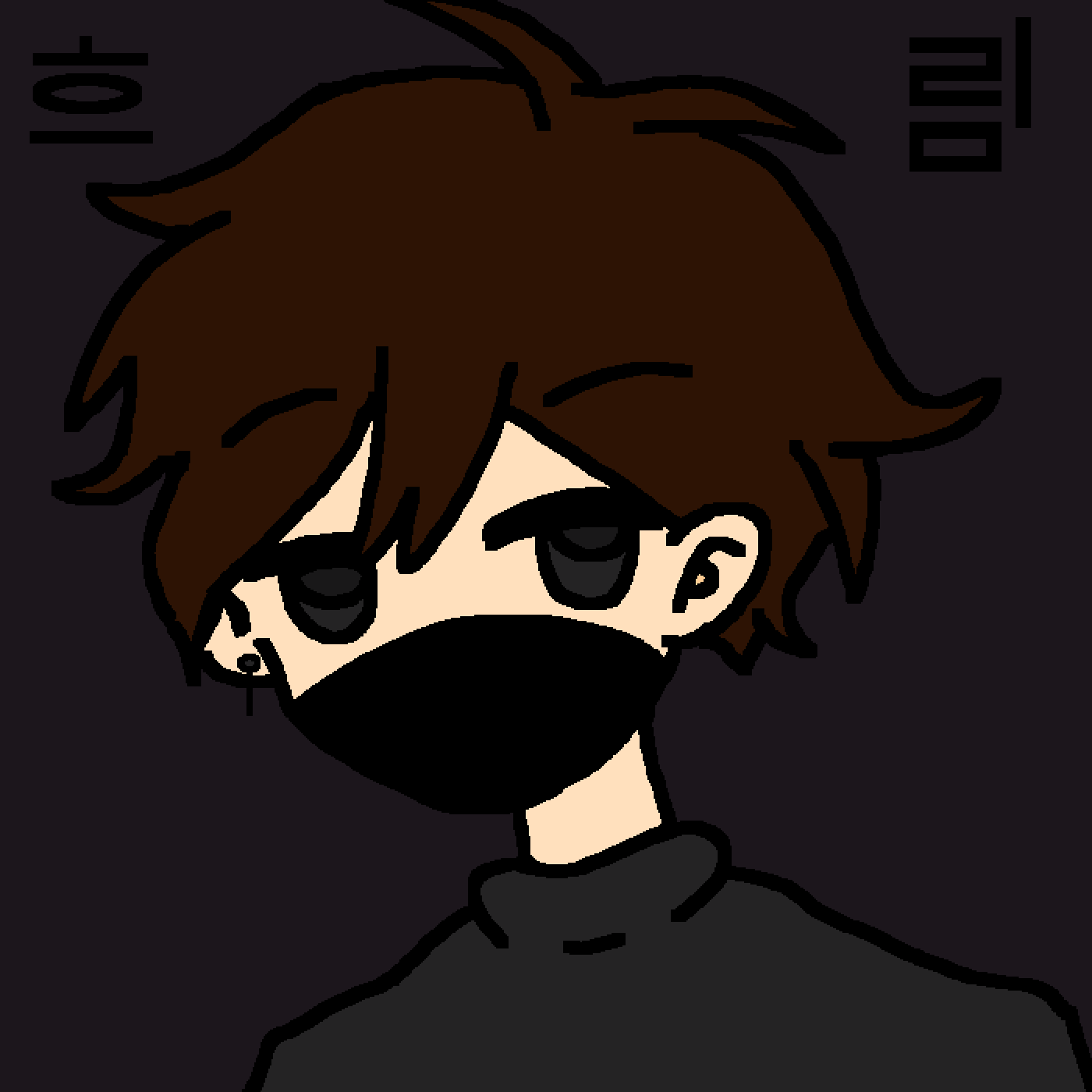 Pixilart - Anime pfp by sammy-nico