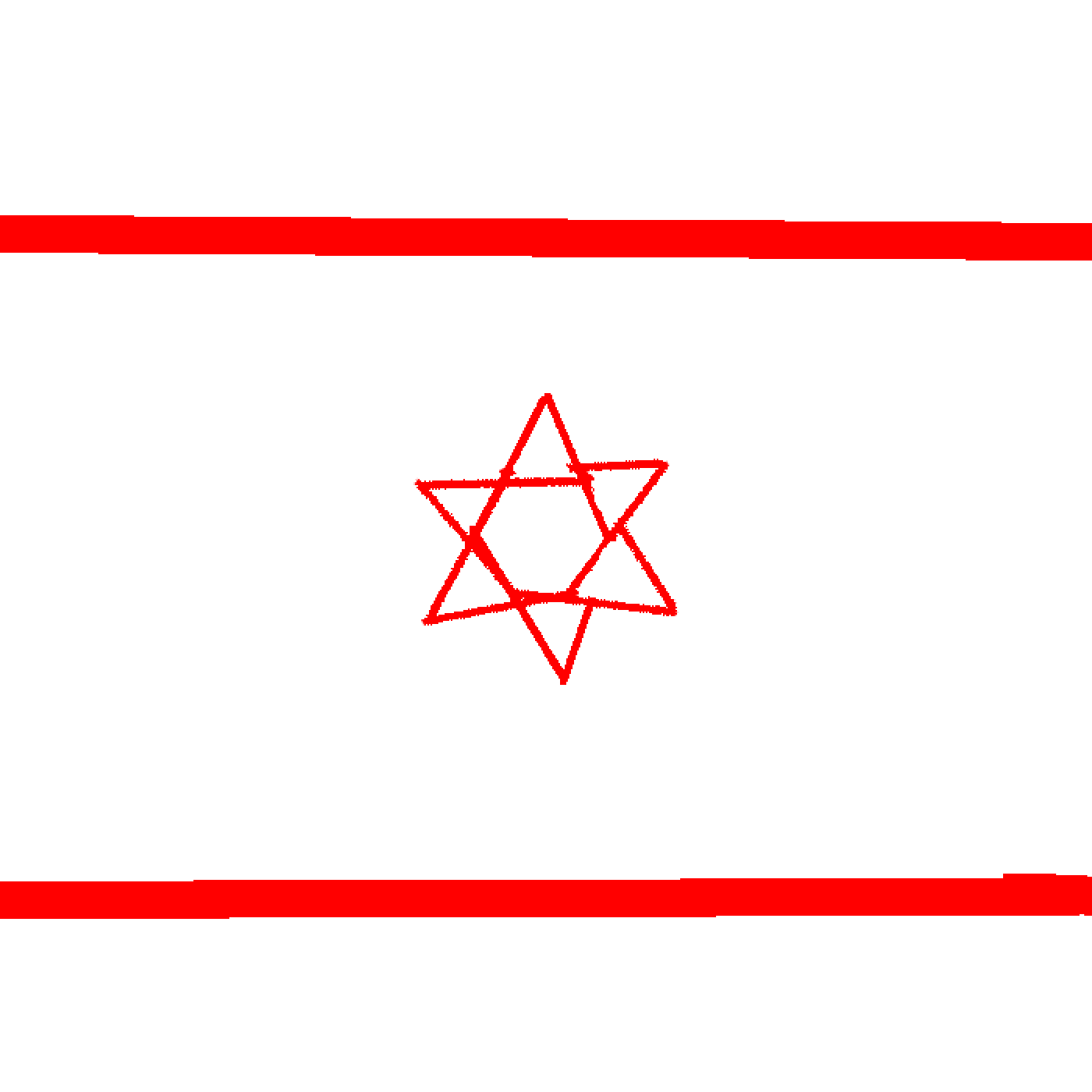 Pixilart - Rainbow hebrew flag by Arkalmazthereal