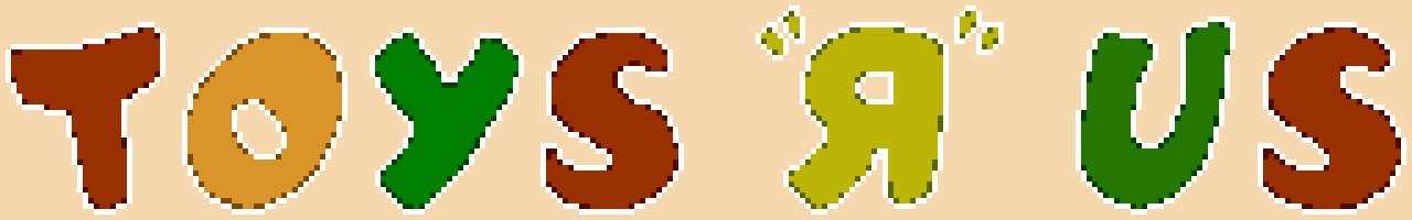 Toys R Us Old Logo Toys R Us Logo And Symbol, Meaning, History, PNG,