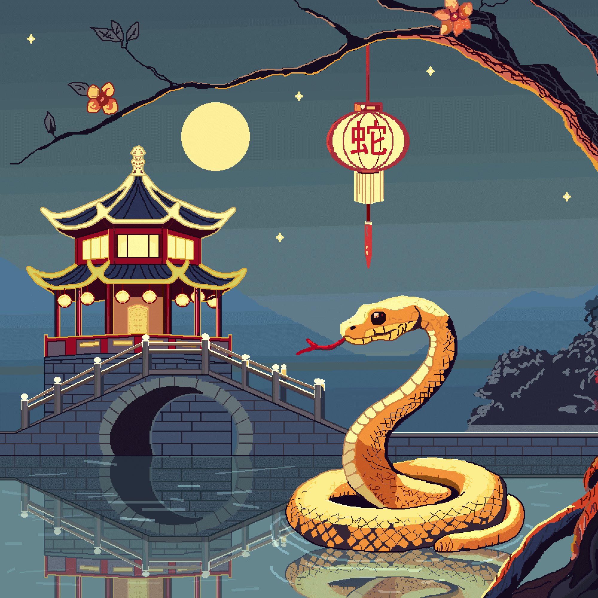 Pixilart - Moon Serpent by ahmedamirdev