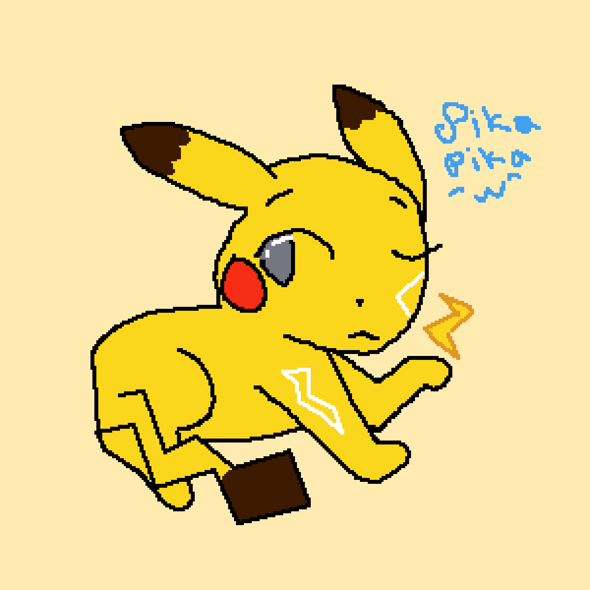 Pikachu Contest - Pixilart